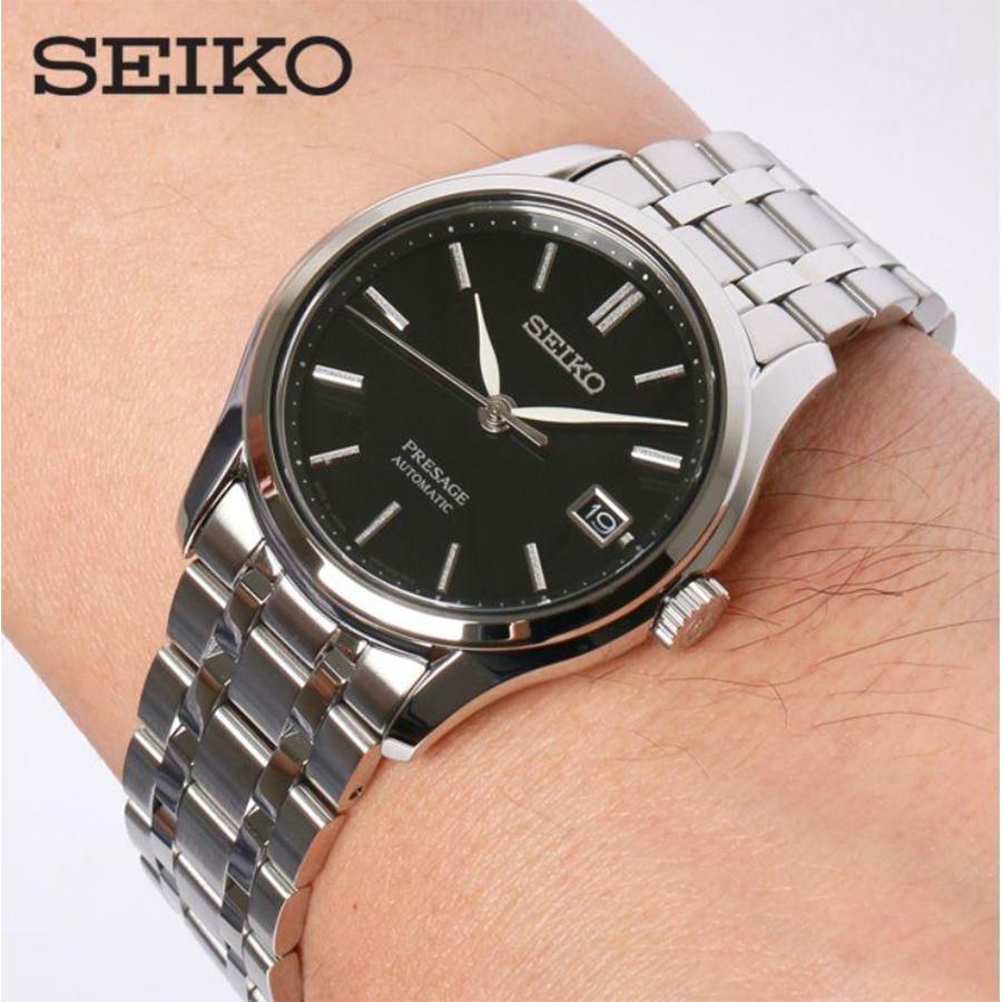 Orologio Seiko Presage Zen Garden Black SRPD99J1 - Oroshop